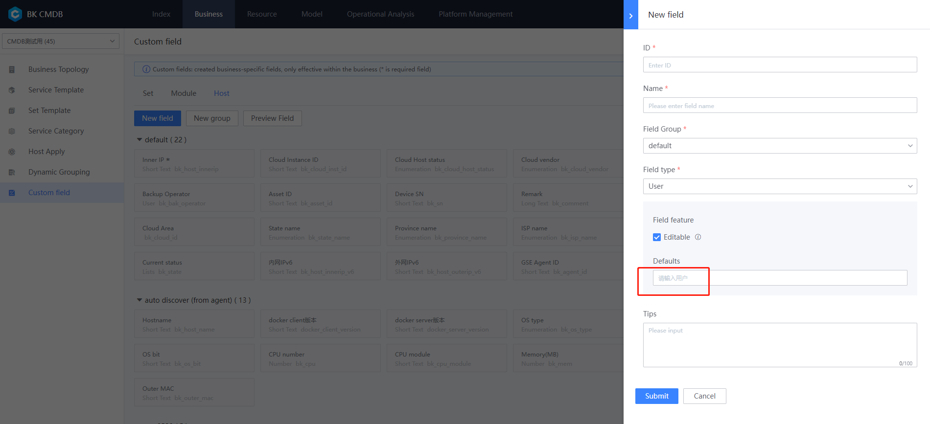 【3.10.24-alpha1 】业务内自定义字段未国际化完全 · Issue #6798 · TencentBlueKing/bk-cmdb · GitHub