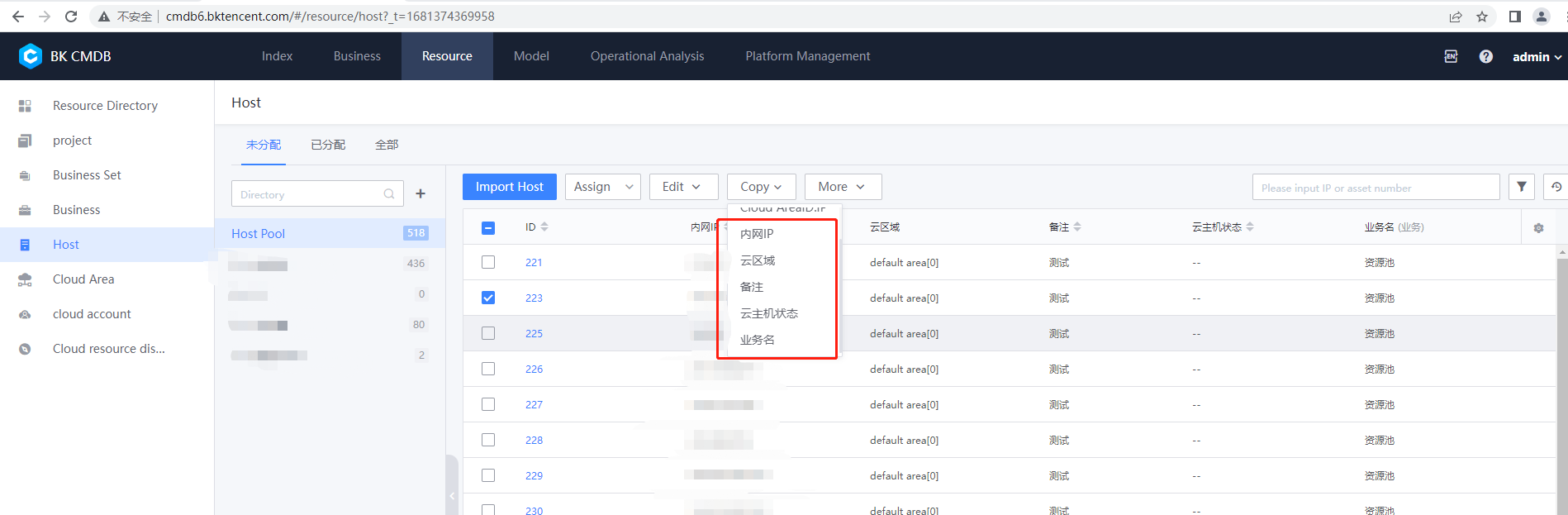 【3.10.24-alpha1 】资源-主机未国际化完全 · Issue #6813 · TencentBlueKing/bk-cmdb · GitHub