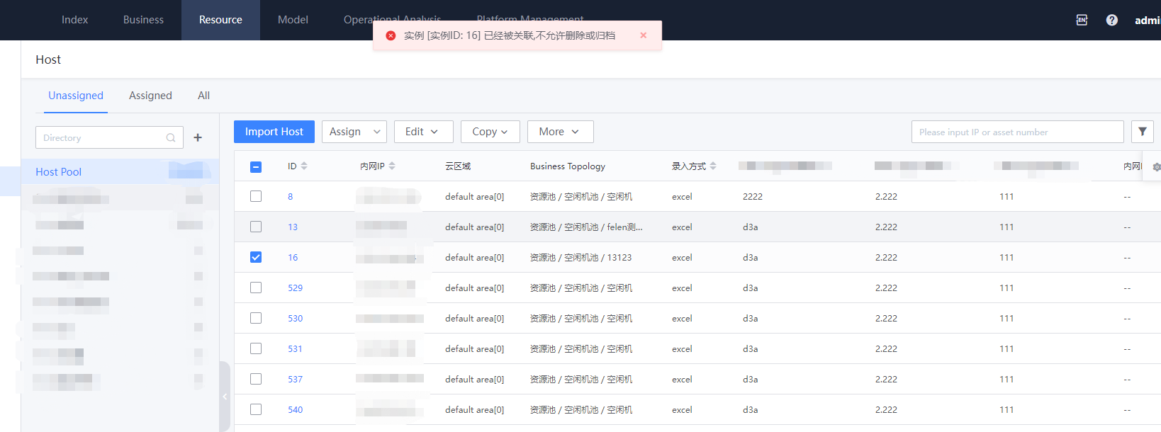 【3.10.24-alpha1 】资源-主机未国际化完全 · Issue #6813 · TencentBlueKing/bk-cmdb · GitHub