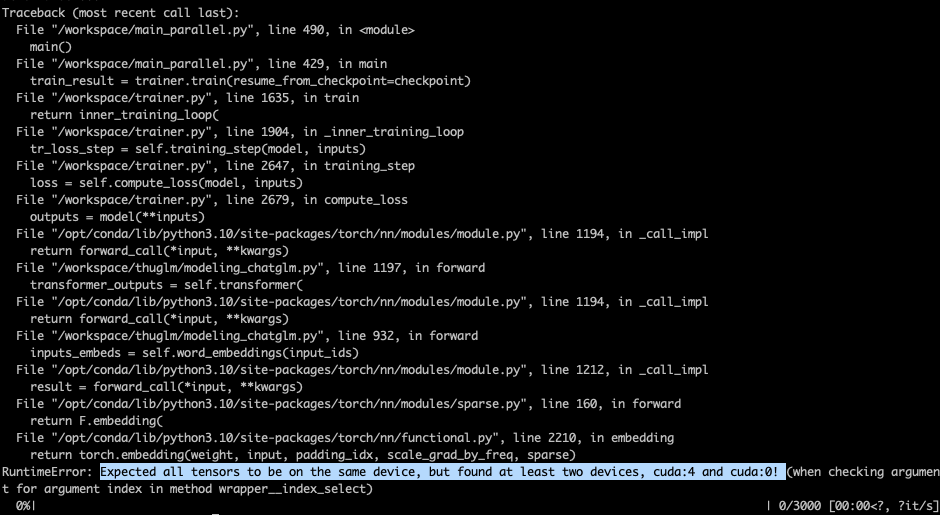 多卡运行报错(Chatglm6b_ModelParallel_ptuning, 训练) · Issue #110 · yuanzhoulvpi2017/zero_nlp · GitHub