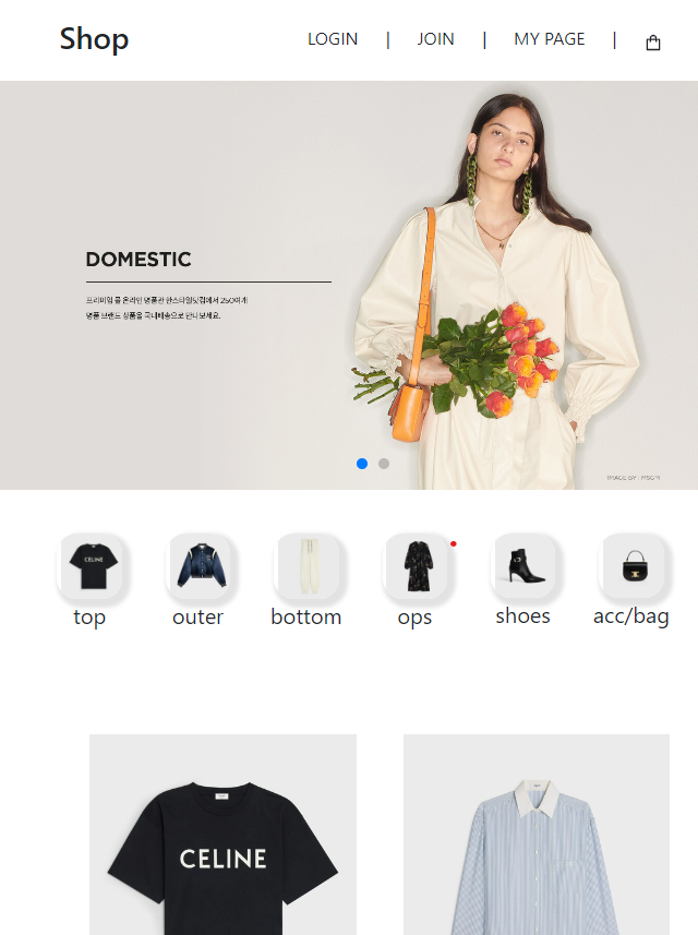 GitHub - hajung00/sidepj-react-shopping-mall: json-server를 사용하여 제작한 쇼핑몰 사이트