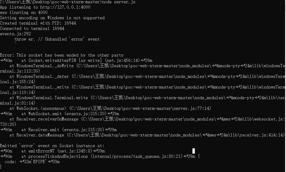 Terminal Cannot Enter Commands · Issue 444 · Microsoft Node Pty · Github