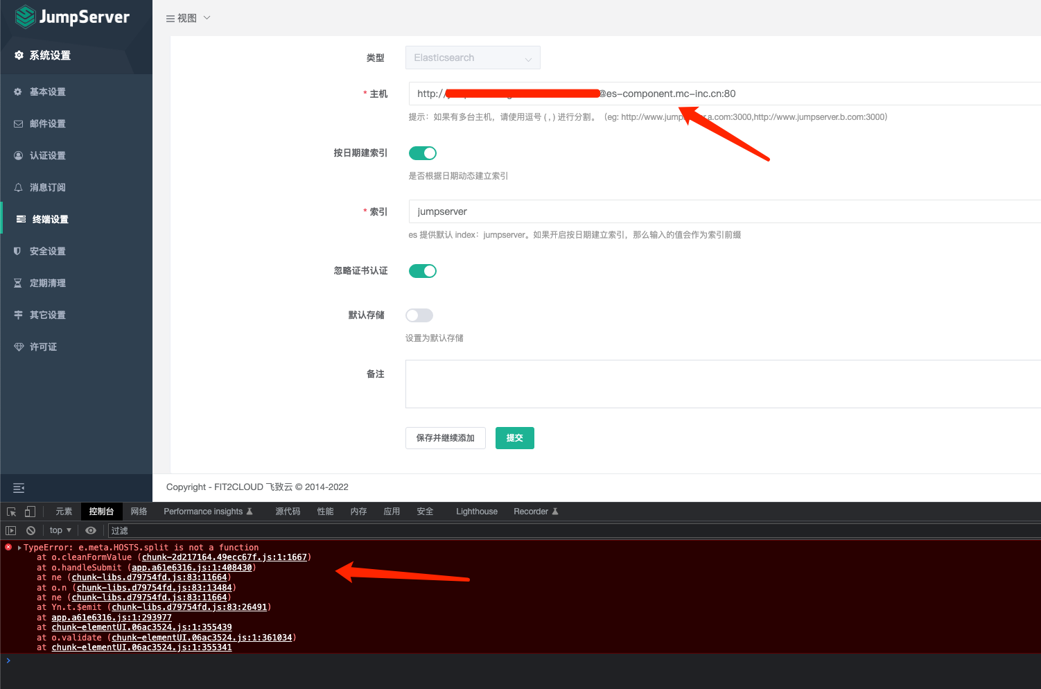 [Bug] 命令存储 ES远程存储 · Issue #8791 · jumpserver/jumpserver · GitHub