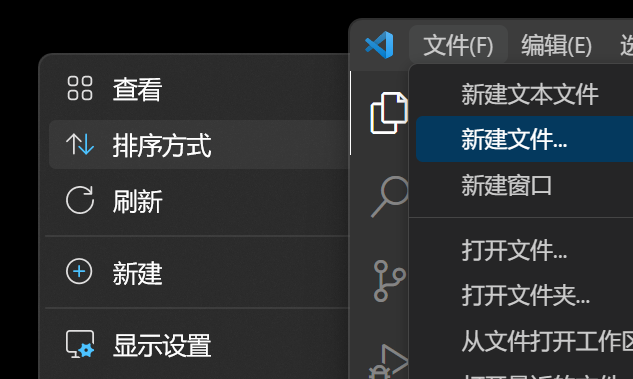 Menu Strokes Fail To Respect Dpi Scaling · Issue 158060 · Microsoftvscode · Github