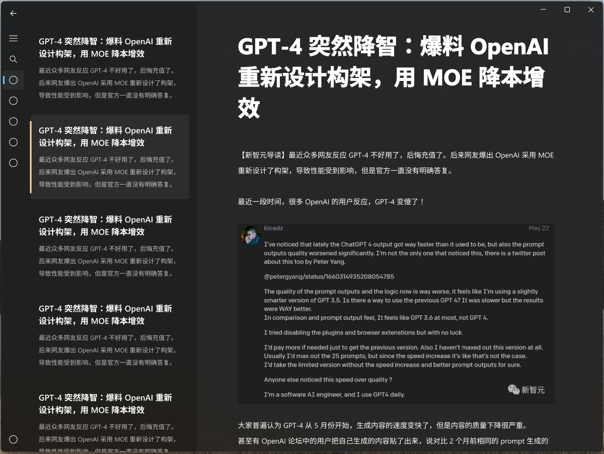 云艺应用 · GitHub