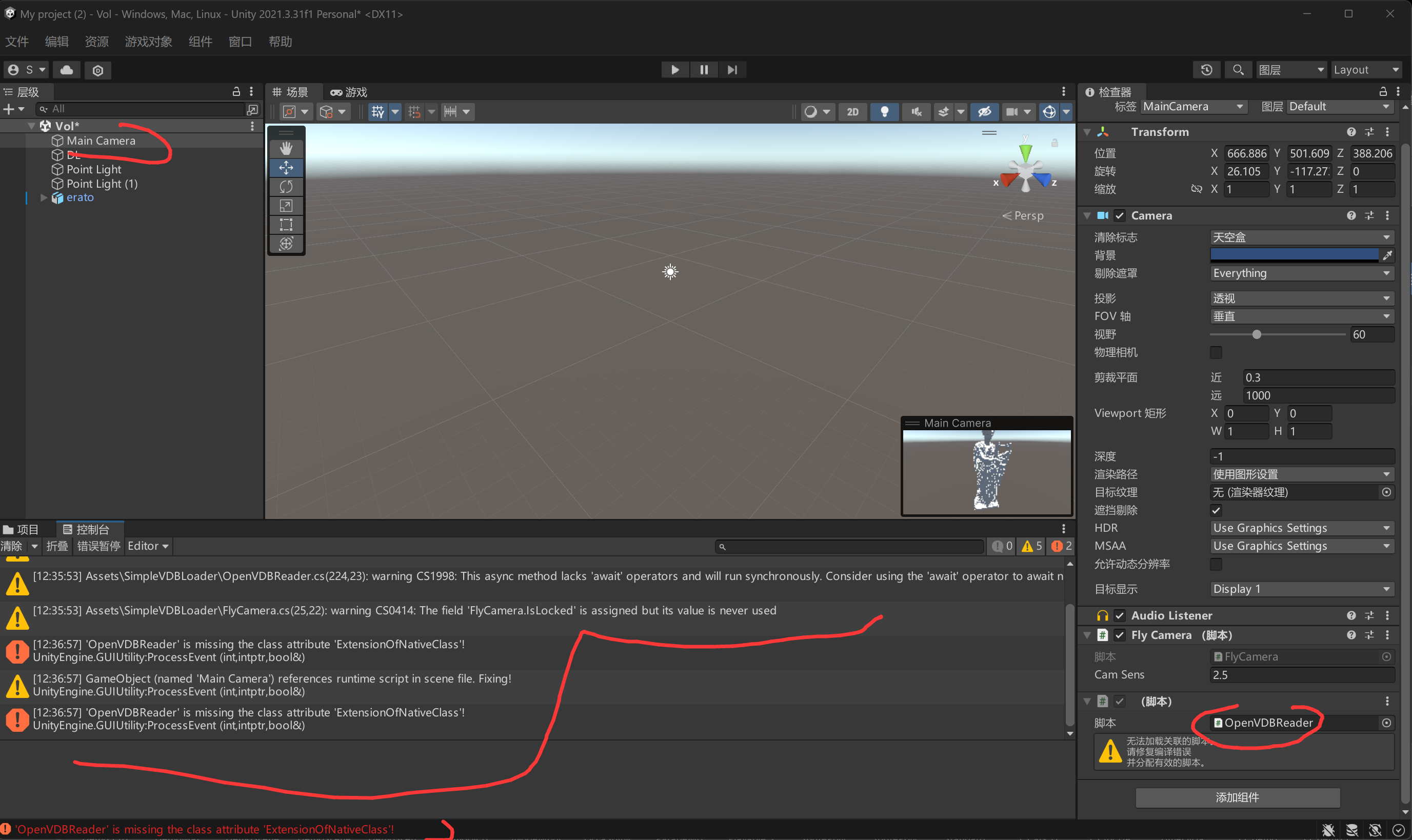 It prompts an error, as shown in the figure · Issue #1 · Pjbomb2/Unofficial-Basic-Embergen-VDB ...
