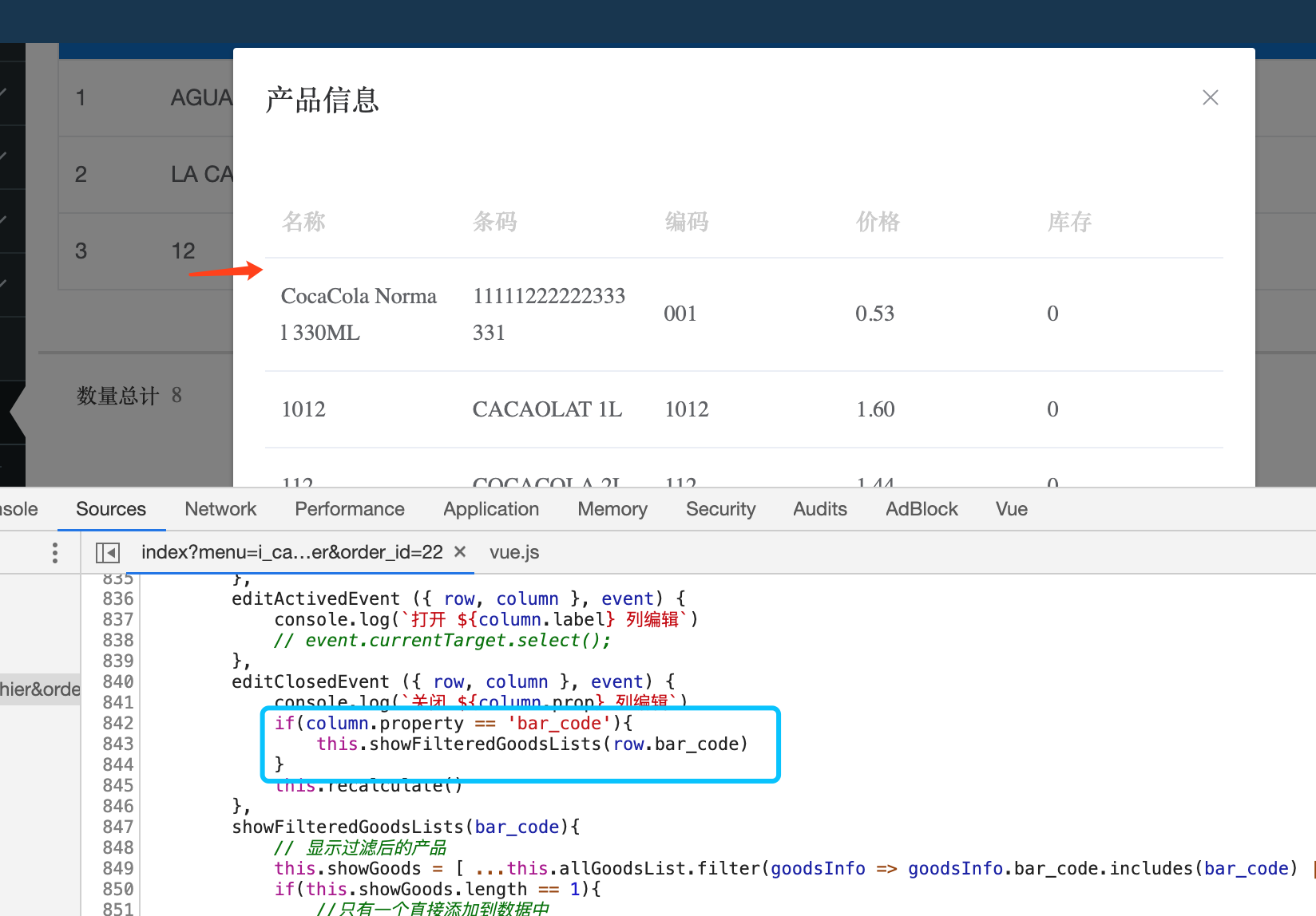 源数据添加了值之后insertAt无效 · Issue #67 · x-extends/vxe-table · GitHub
