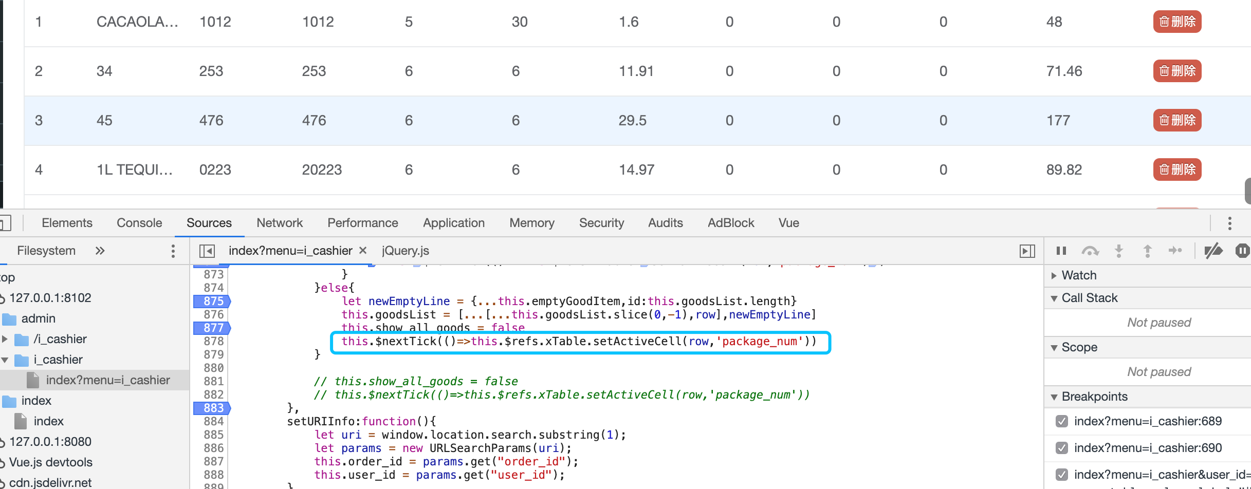 修改了源数据页面表格没有同步刷新展示 · Issue #86 · x-extends/vxe-table · GitHub