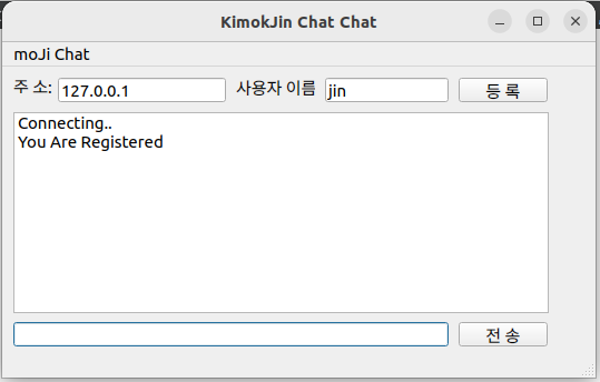 GitHub - janjan97/QT_GUI_Messenger: 2020. 11~ 2020. 12 C/C++] QT GUI Messenger Program (Chat ...