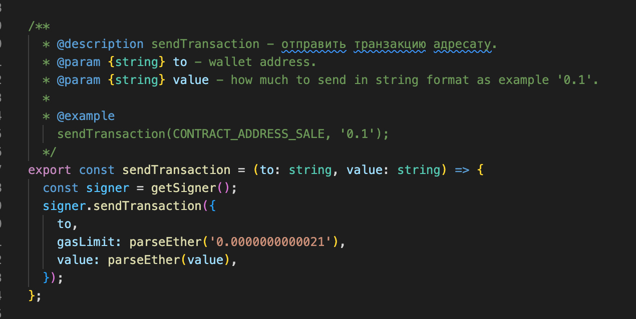 GitHub - NickWhiteman/contracts-integration-sdk: This is the workspace ...