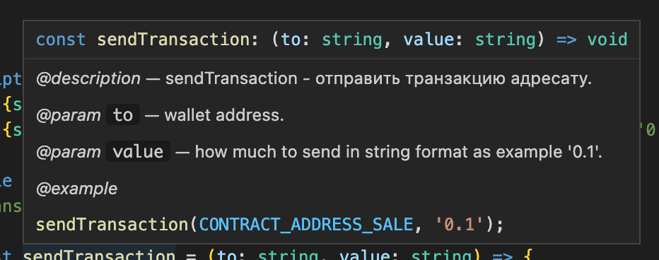 GitHub - NickWhiteman/contracts-integration-sdk: This is the workspace ...