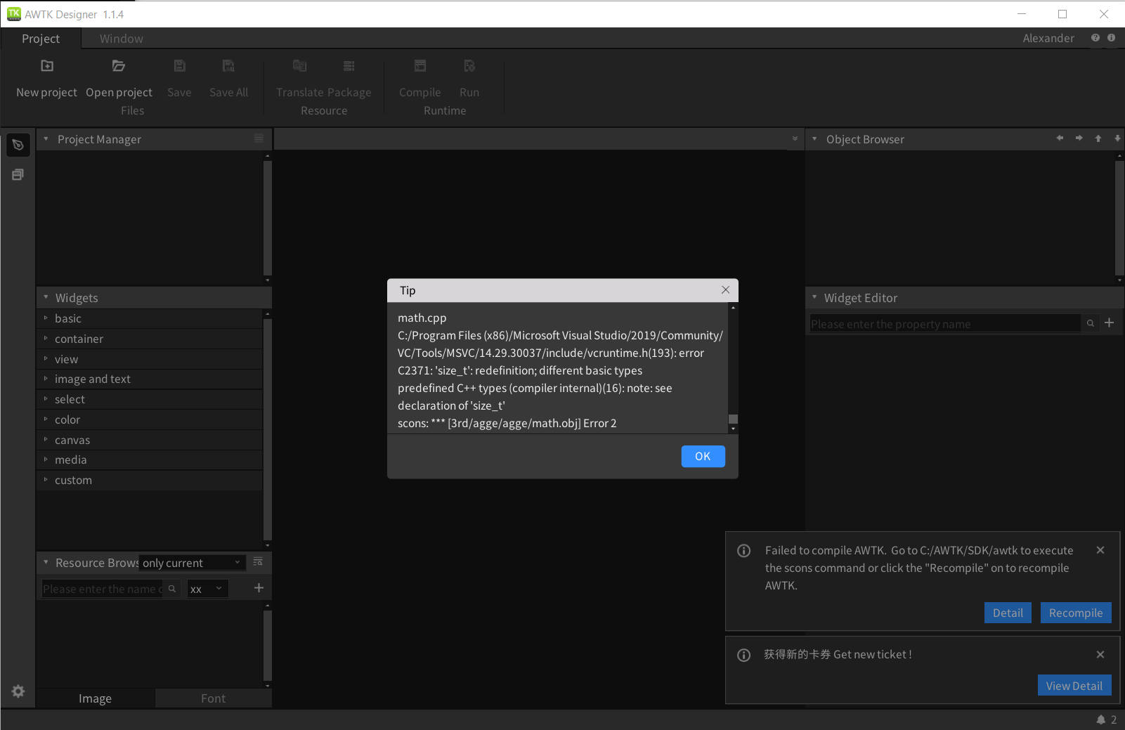 Failed to compile AWTK on Windows 10 · Issue #581 · zlgopen/awtk · GitHub