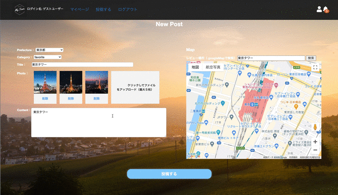 GitHub - tomato1125/MyTown