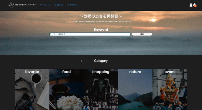 GitHub - tomato1125/MyTown