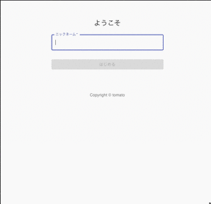 GitHub - tomato1125/react-chatbot