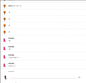GitHub - tomato1125/react-chatbot