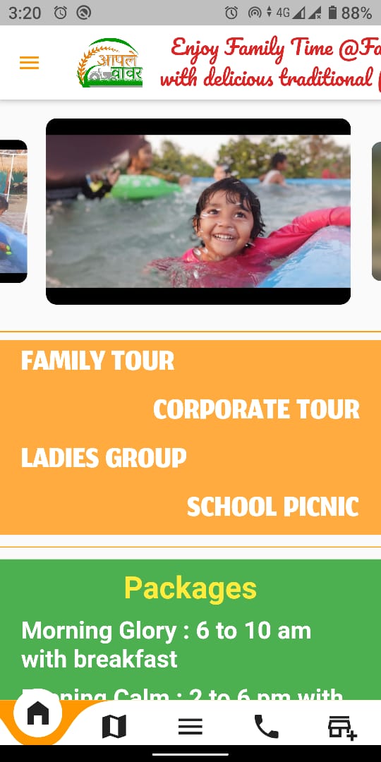 GitHub - Priyanshu078/aapleVavar