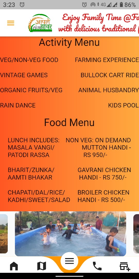 GitHub - Priyanshu078/aapleVavar