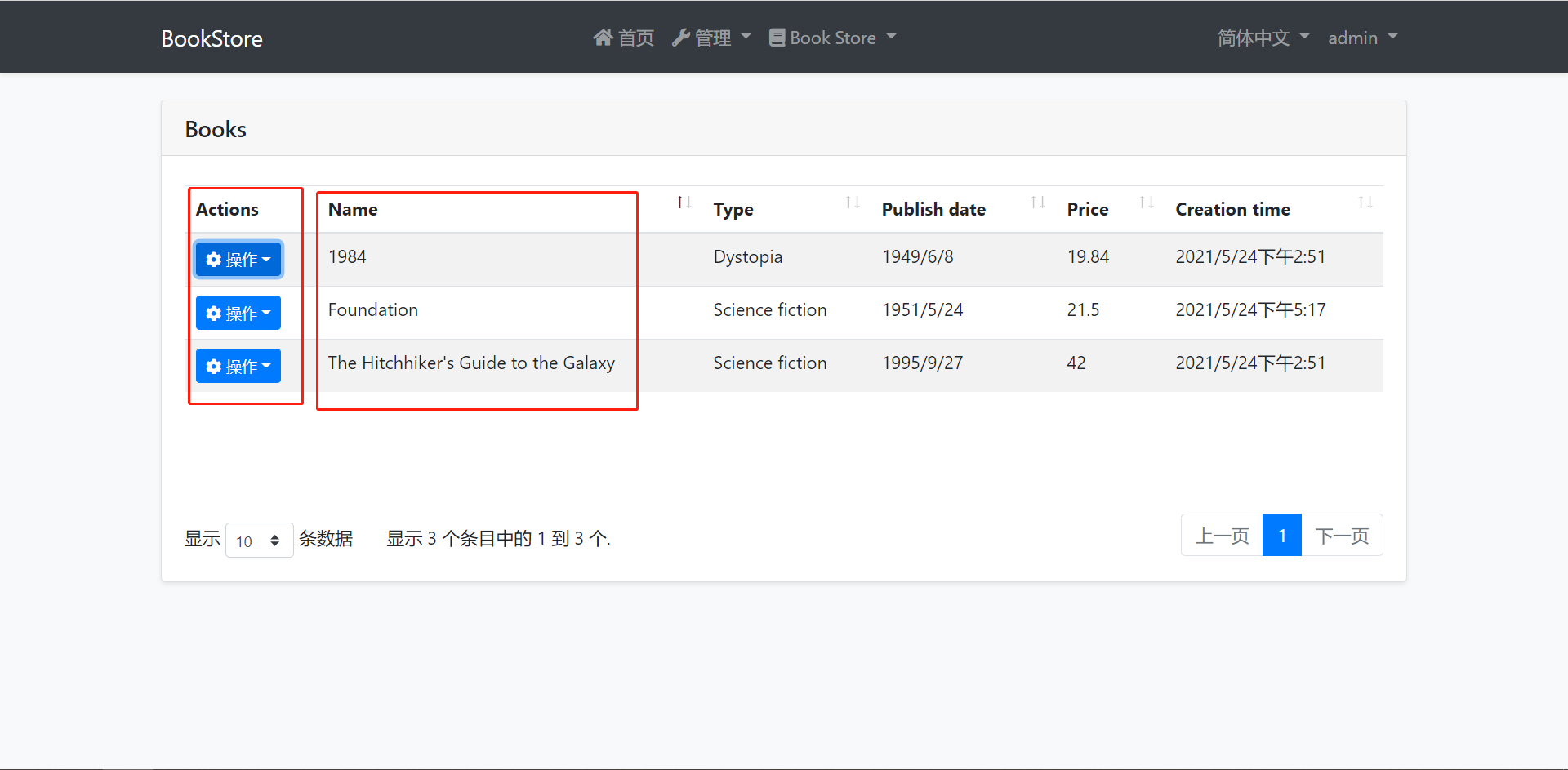 Web Application Development Tutorial - Part 5: Authorization,The Name column in Books does not ...
