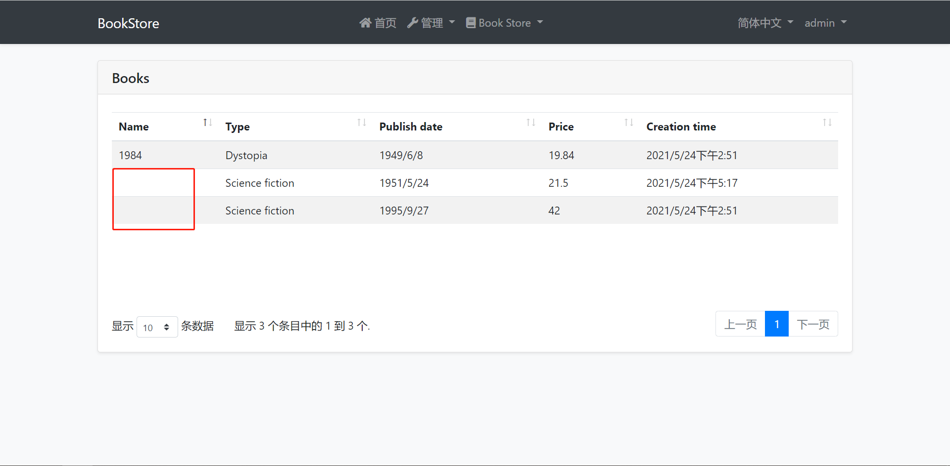 Web Application Development Tutorial - Part 5: Authorization,The Name column in Books does not ...
