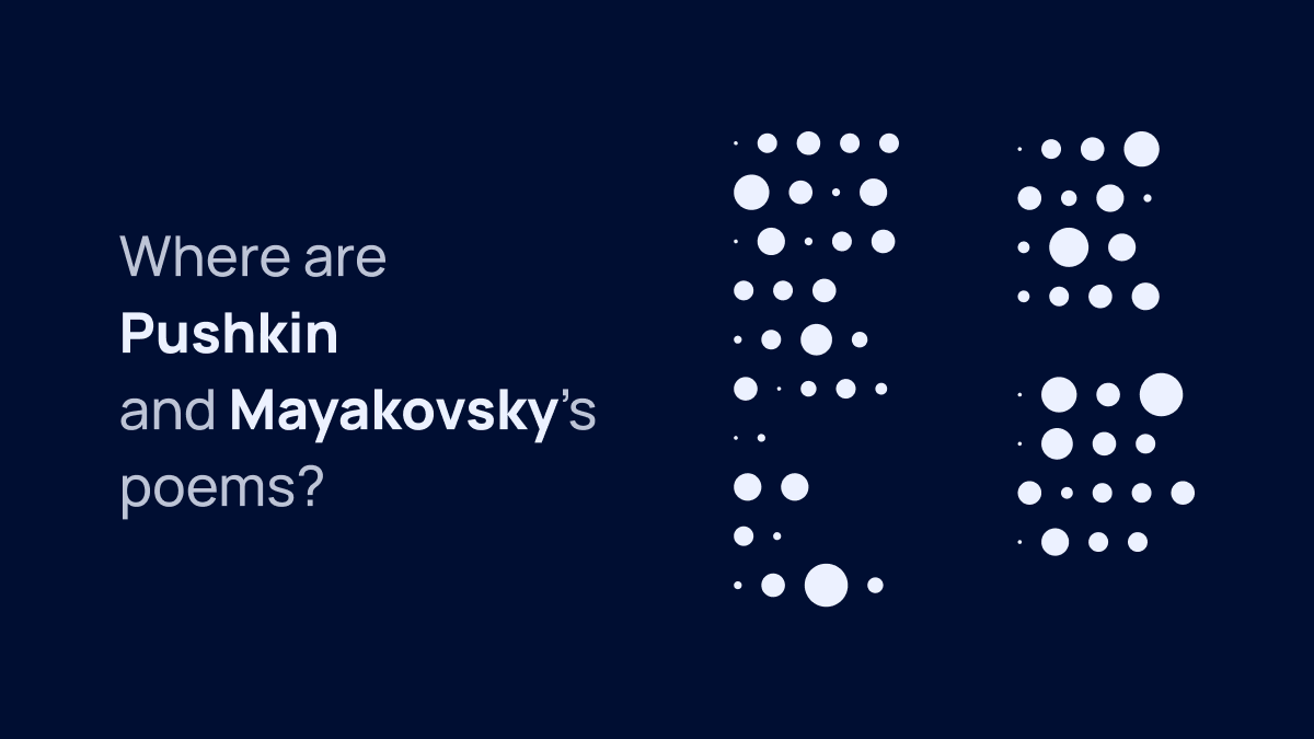 GitHub - baybulatov/visualPoem: Visualization of poems