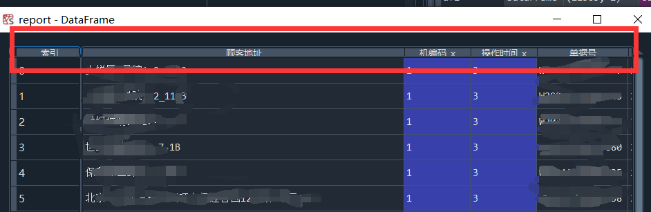 Aren T There Filter Like Vscode In Dataframe Variable Explorer · Issue 17037 · Spyder Ide