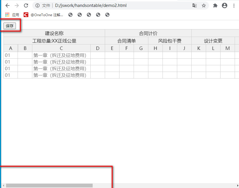 with fixedColumnsLeft, When I moved srcoll bar, the button is moved also · Issue #7254 ...