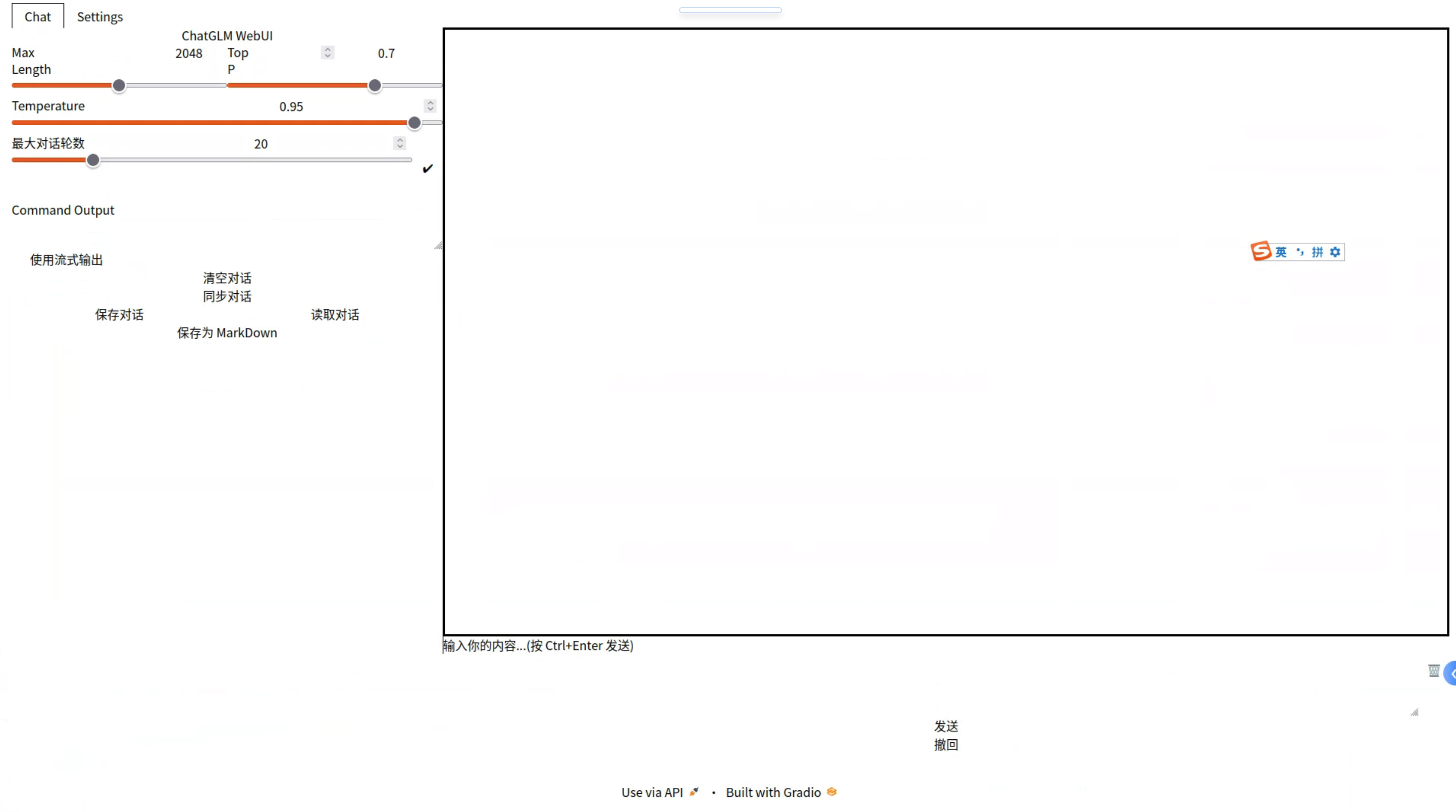 gradio 出现style报错 · Issue #71 · Akegarasu/ChatGLM-webui · GitHub