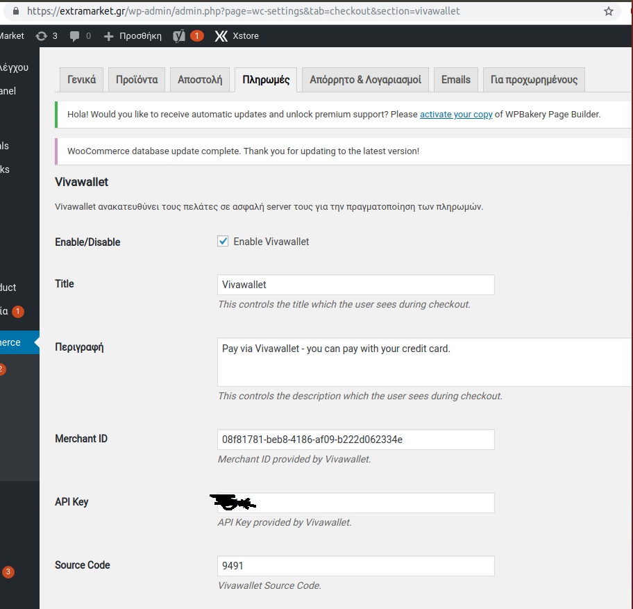 404 - File or directory not found. · Issue #910 · VivaPayments/API · GitHub