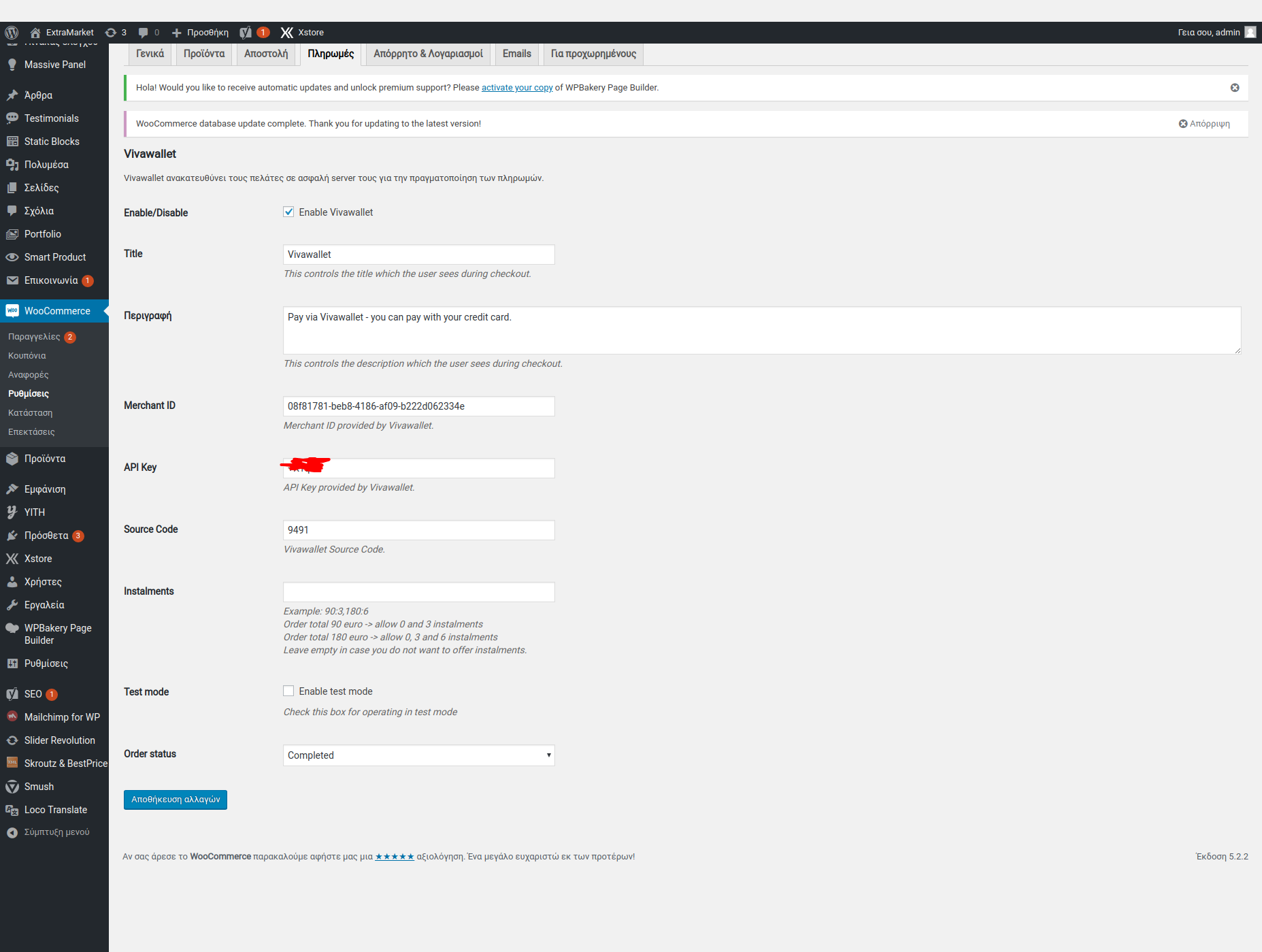 404 - File or directory not found. · Issue #910 · VivaPayments/API · GitHub