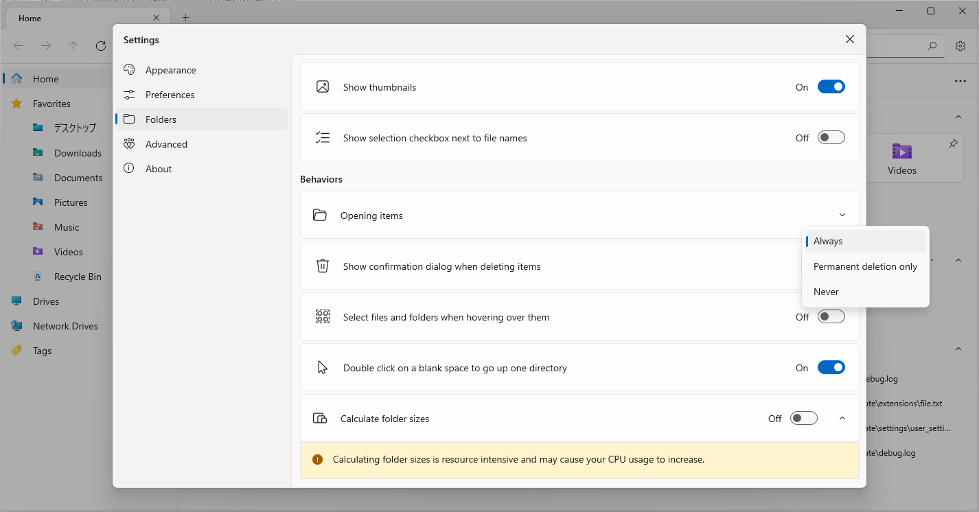 Show Warning For Permanent Deletion No Warning Otherwise · Issue 11126 · Files Communityfiles 