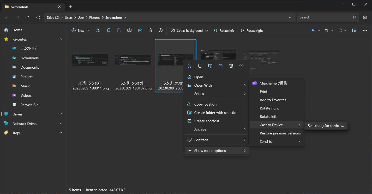 Bug: Item names of shell extension submenu is not updated · Issue #11378 · files-community/Files ...