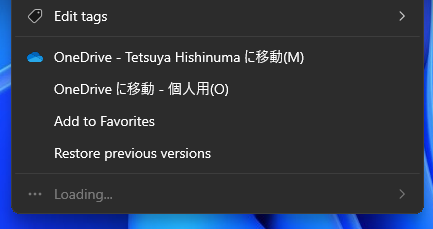 Bug: The placeholder for the shell extension submenu sometimes do not disappear · Issue #13329 ...
