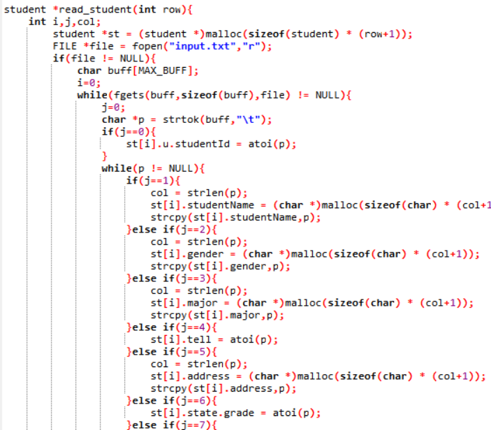 GitHub - Taein2/AdvancedCProgramming: :baby_bottle:서강대 C언어 수업 프로젝트 : 복수 전공 신청 구현