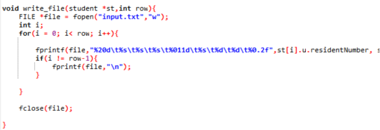 GitHub - Taein2/AdvancedCProgramming: :baby_bottle:서강대 C언어 수업 프로젝트 : 복수 전공 신청 구현