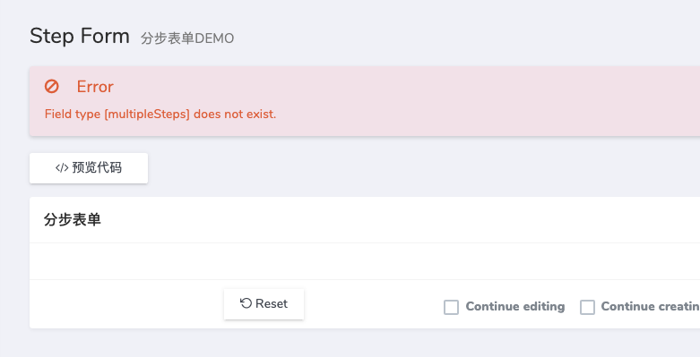 分步表单报错 · Issue #1545 · jqhph/dcat-admin · GitHub