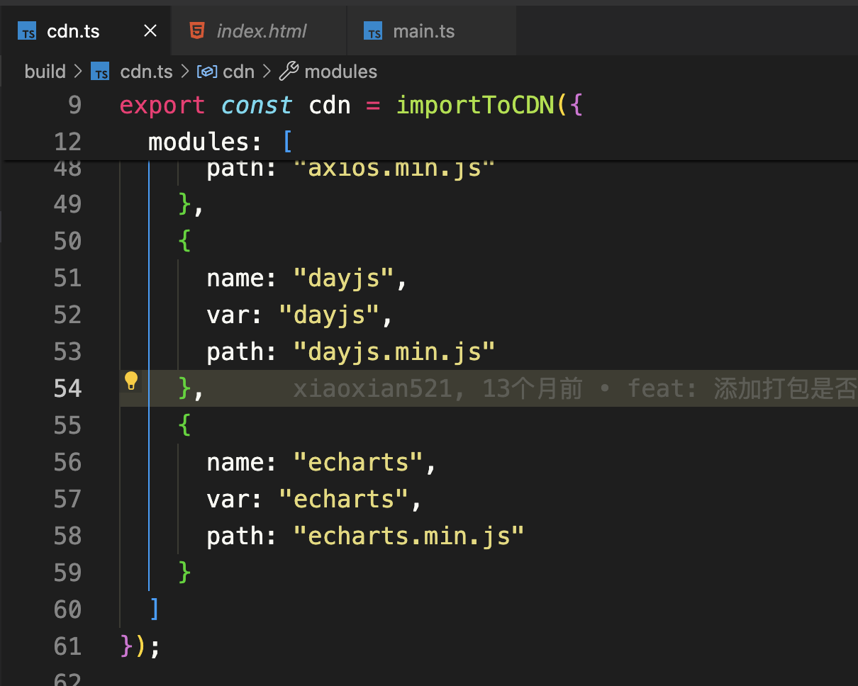 开启CDN模式打包分析的时候echarts还是打包到js文件 · Issue #797 · pure-admin/vue-pure-admin · GitHub