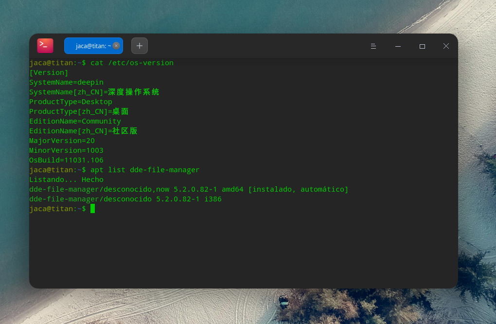 Deepin File Manager does not work with sftp · Issue #313 · linuxdeepin/dde-file-manager · GitHub