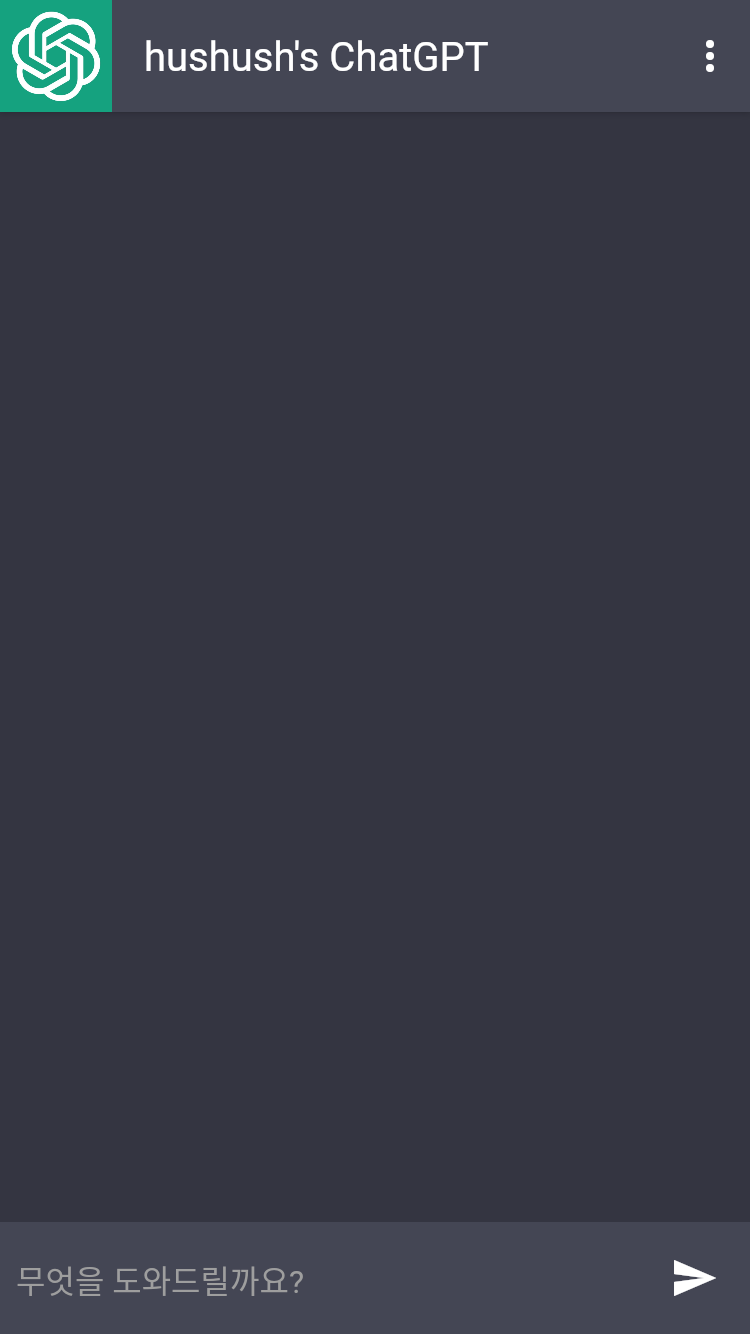 Github Akma517chatgptappusingflutter 플러터와 Openai Api를 사용하여 만든 Chatgpt 웹앱