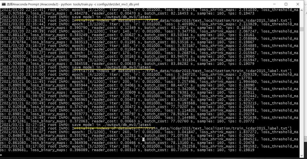 动态图版本训练一个epoch自动停止 · Issue #2324 · PaddlePaddle/PaddleOCR · GitHub