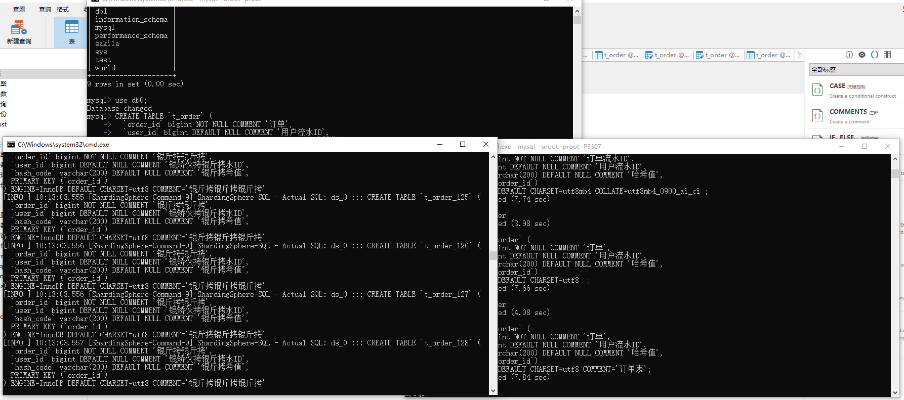 Chinese garbled · Issue #9795 · apache/shardingsphere · GitHub