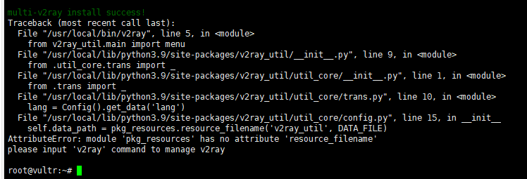 安装成功但没有配置显示 · Issue #475 · Jrohy/multi-v2ray · GitHub