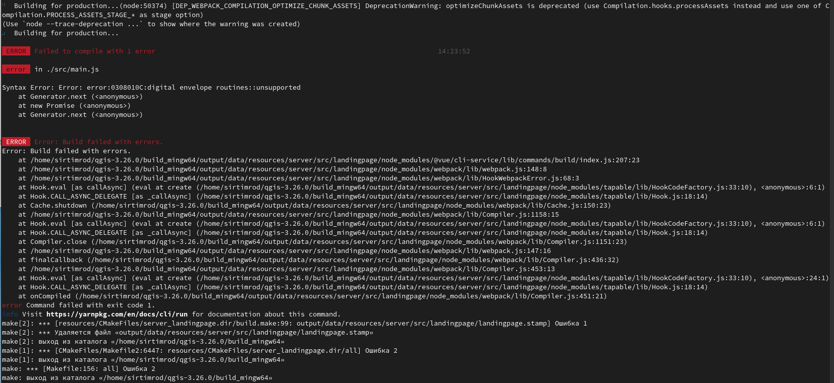 Qgis Crash When Building On Linux With Mingw64 · Issue 49489 · Qgis Qgis · Github