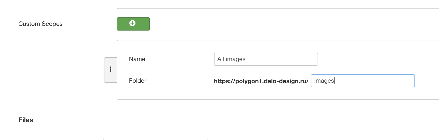 Setting default user path for year/month · Issue #30 · Quantum-Manager/tracker · GitHub