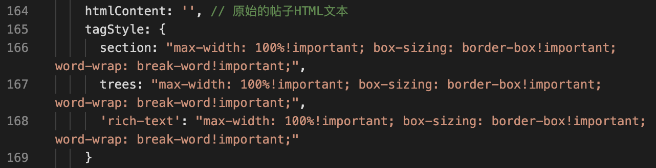 出现横向滚动条 · Issue #6 · jin-yufeng/mp-html · GitHub