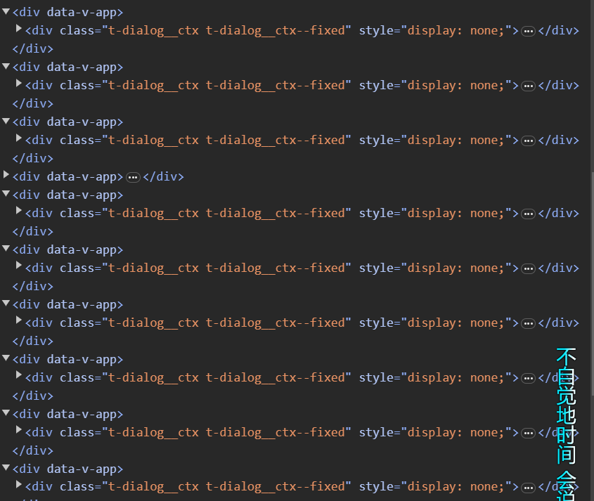[Dialog] 感觉confirm和alert有点问题 · Issue #3381 · Tencent/tdesign-vue-next · GitHub