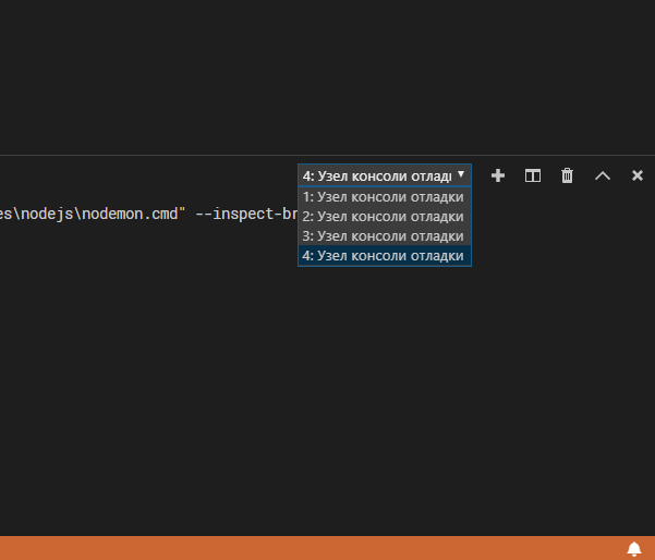 terminal window is duplicated after restarting vscode debug · Issue #63543 · microsoft/vscode ...