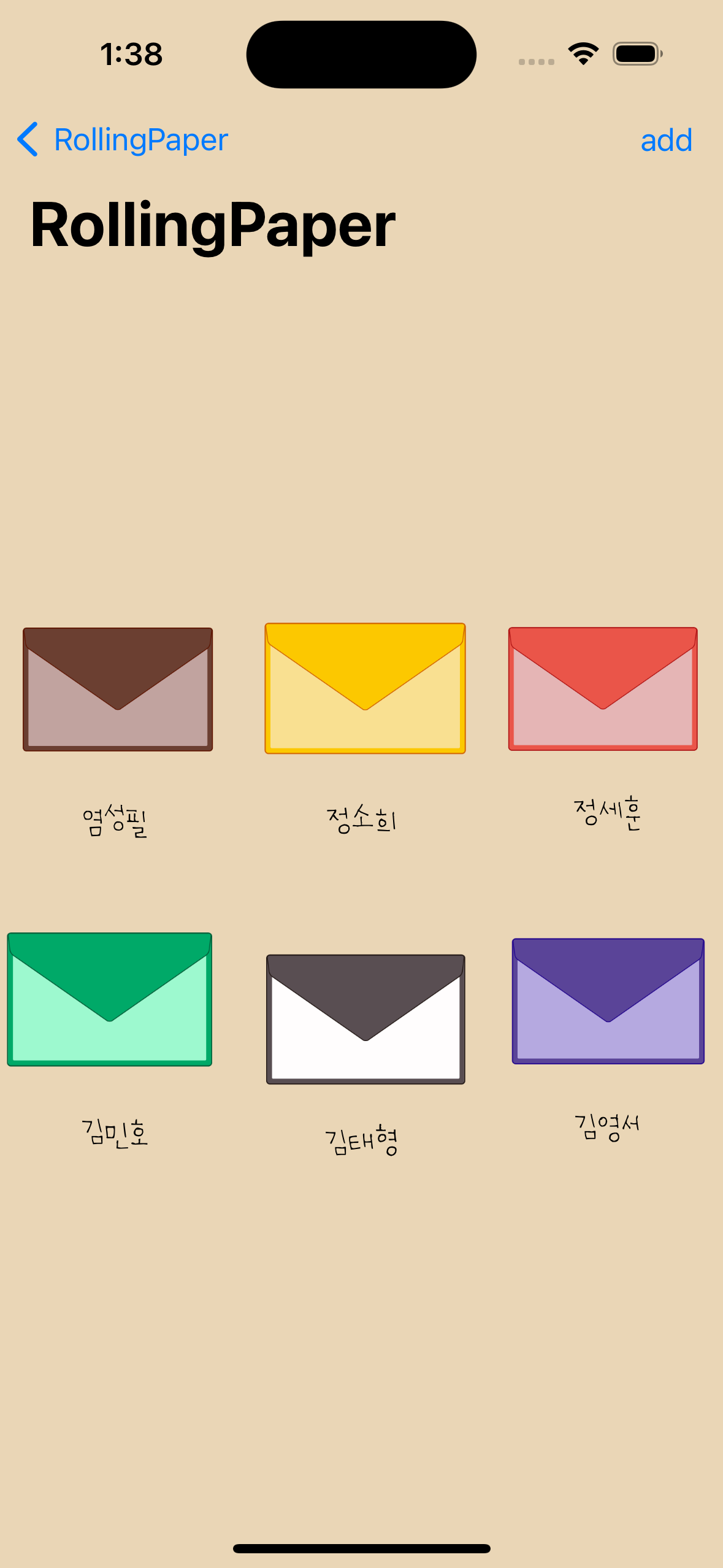 GitHub - stealmh/RollingPaper: 멋쟁이사자처럼 MVP 프로젝트 - 롤링페이퍼