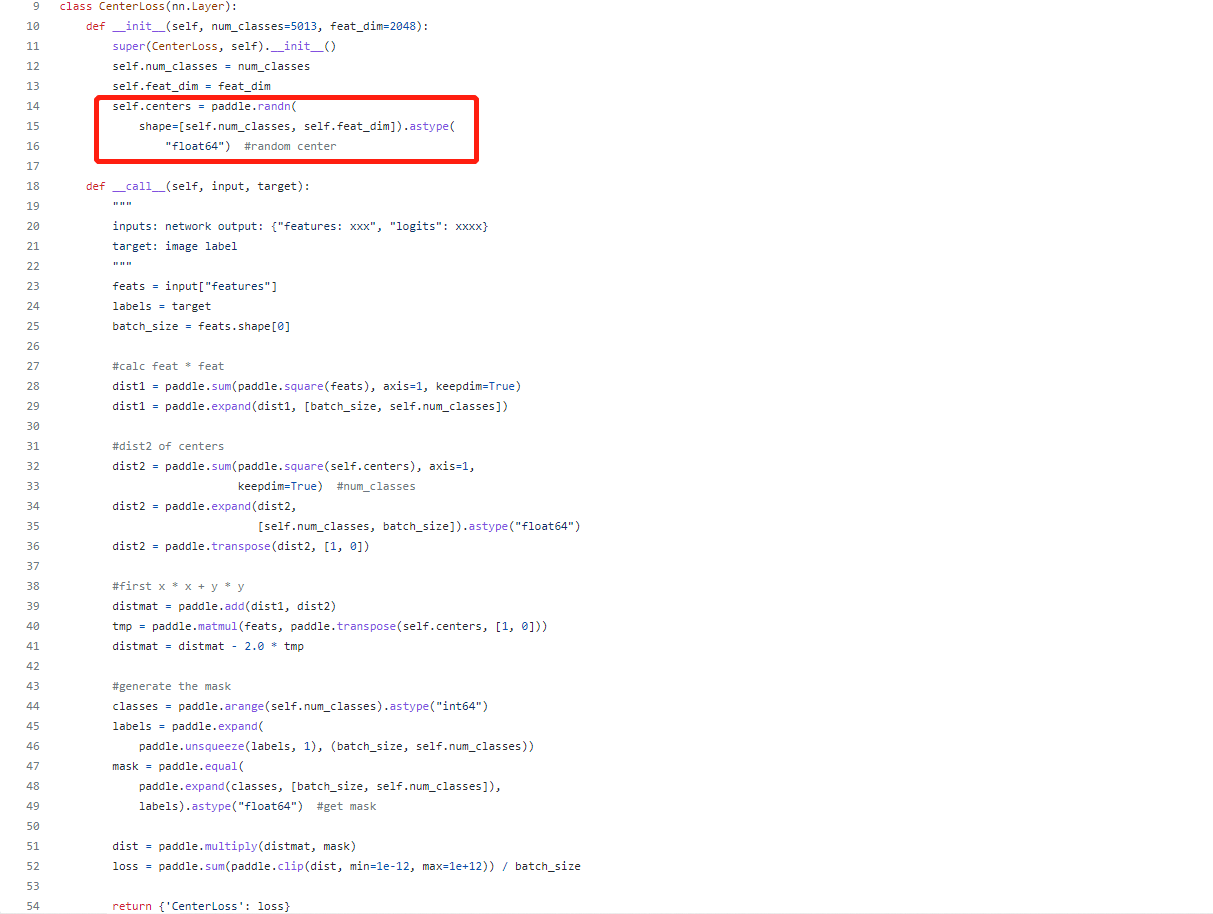 centerloss.py中的center始终是随机值，无法收敛 · Issue #1411 · PaddlePaddle ...