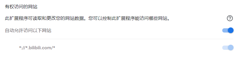 总是网络错误，完全没法使用。。 · Issue #144 · xmcp/pakku.js · GitHub